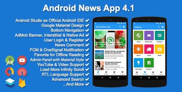 Android News App v.5.1.0 安卓新闻app源码下载_芒果运营
